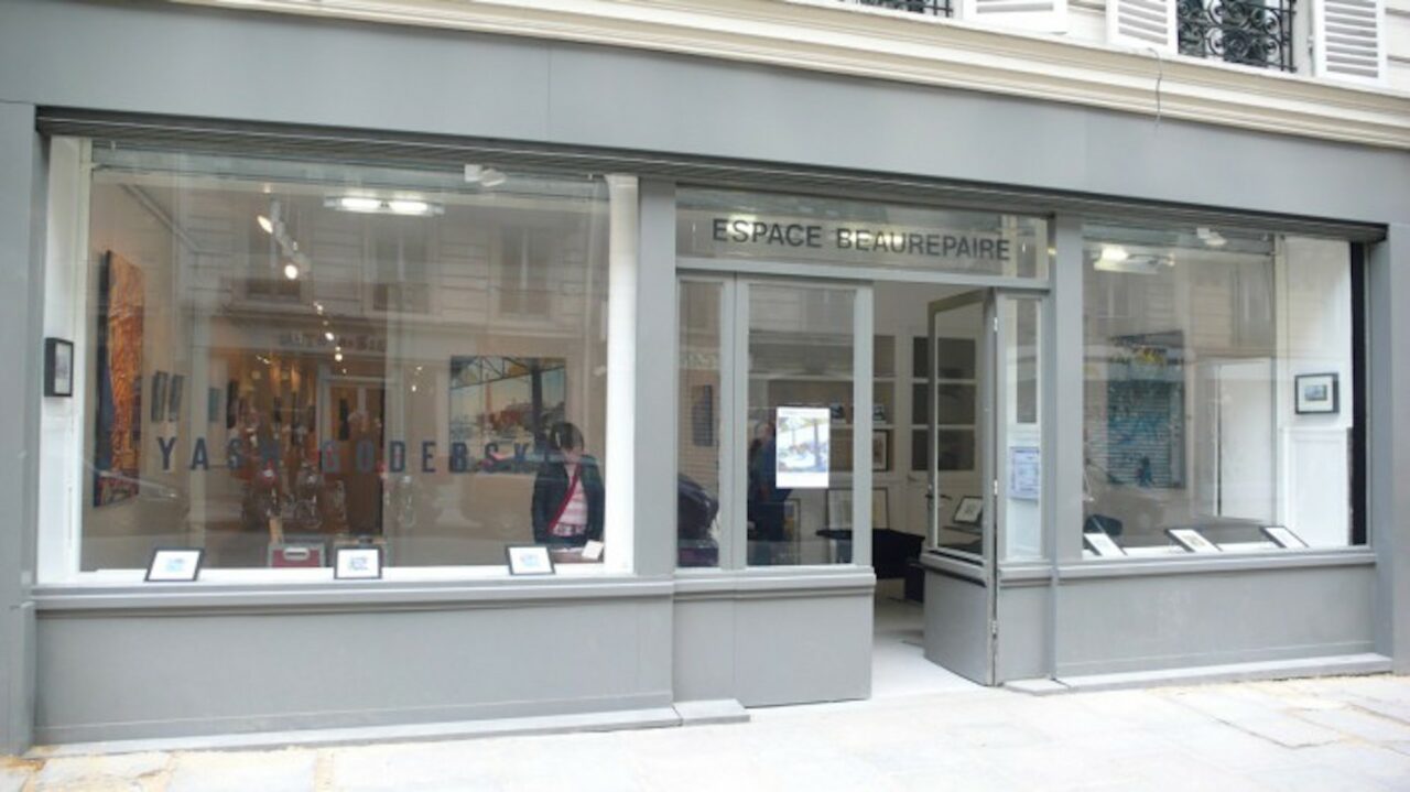 The Anonymous Project Exhibition #1 - Wherevart